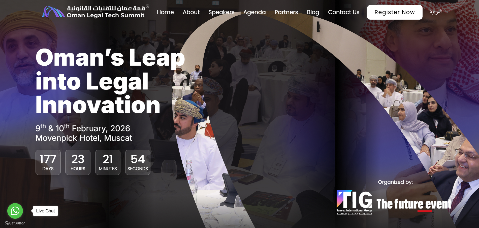 Oman Legal Tech Summit 2026 | #1 Legal Conference Oman
